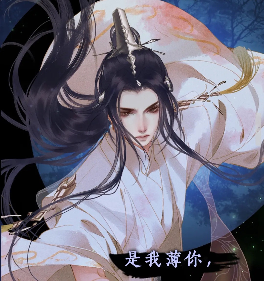 ErHa Wallpapers - Wallpaper Cave