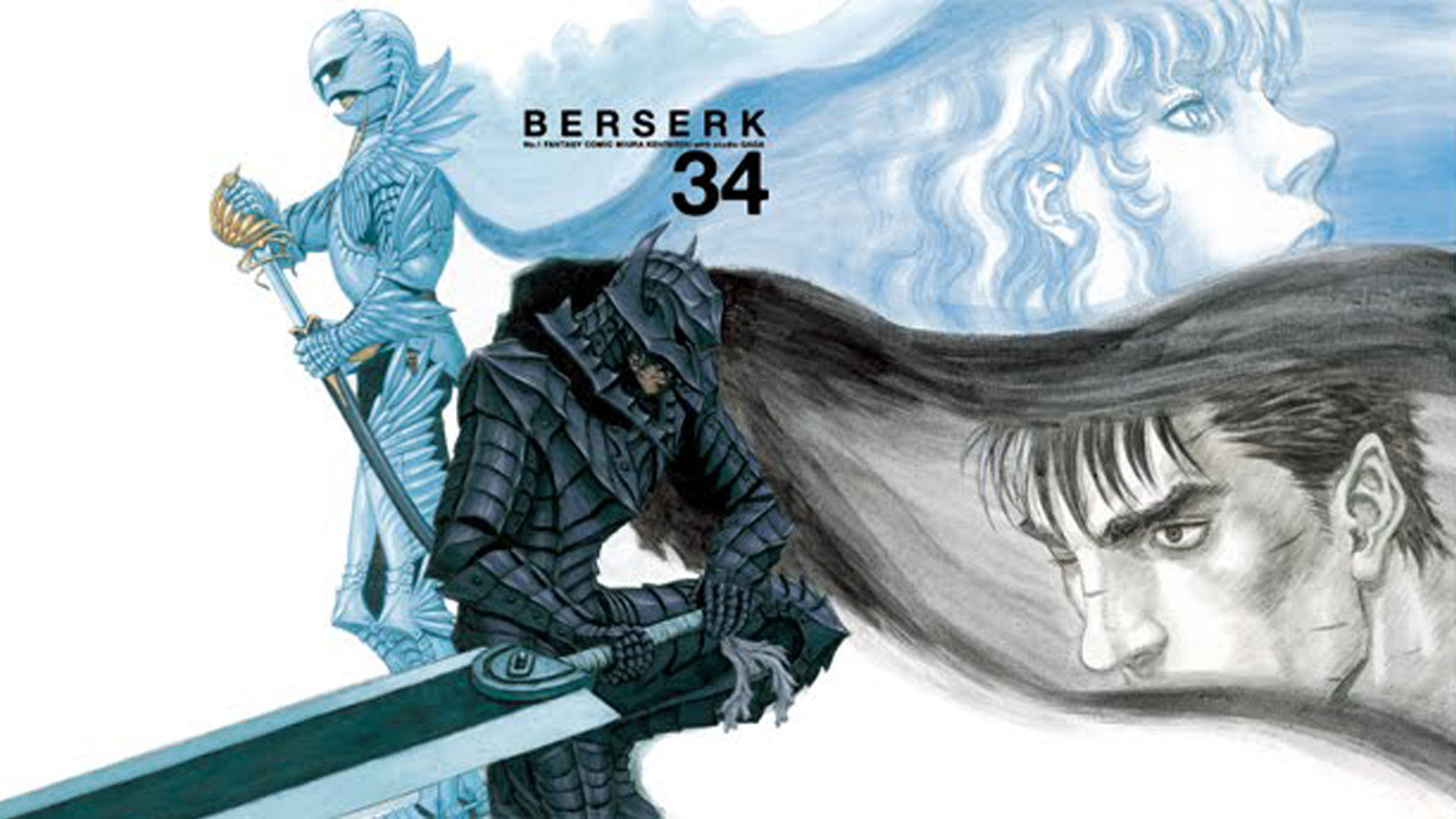 Kentaro Miura Wallpapers - Wallpaper Cave