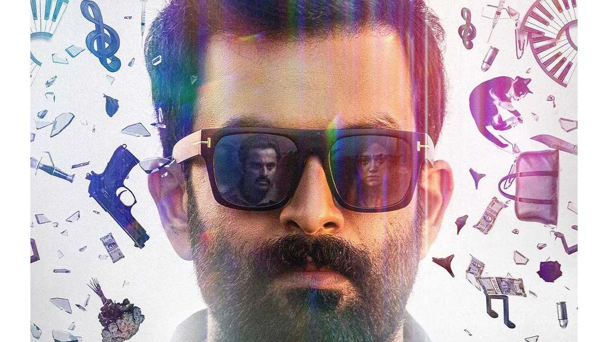 Bhramam Wallpapers - Wallpaper Cave