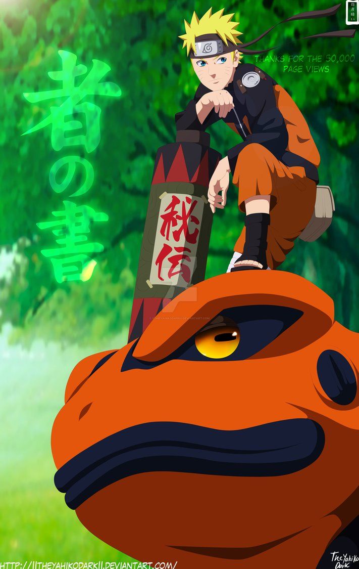 Gamatatsu Wallpapers - Wallpaper Cave