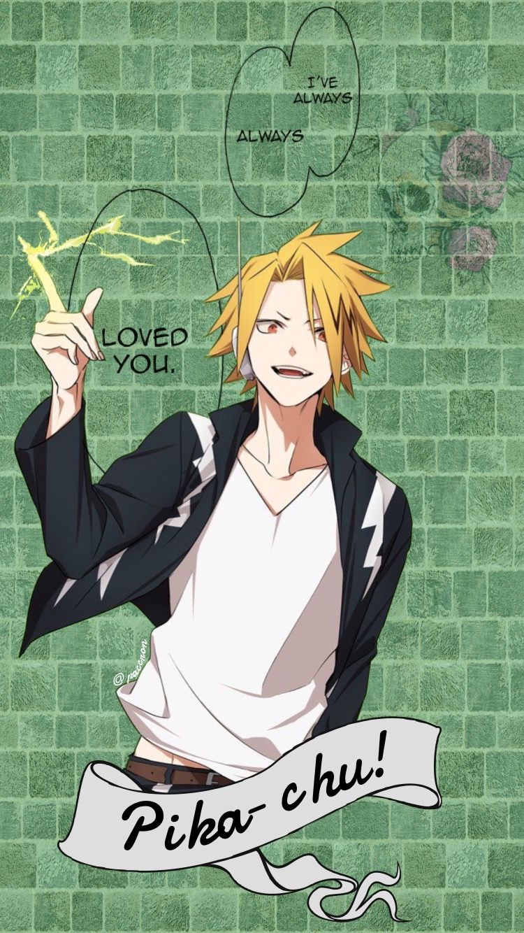 Denki And Pikachu Wallpapers - Wallpaper Cave