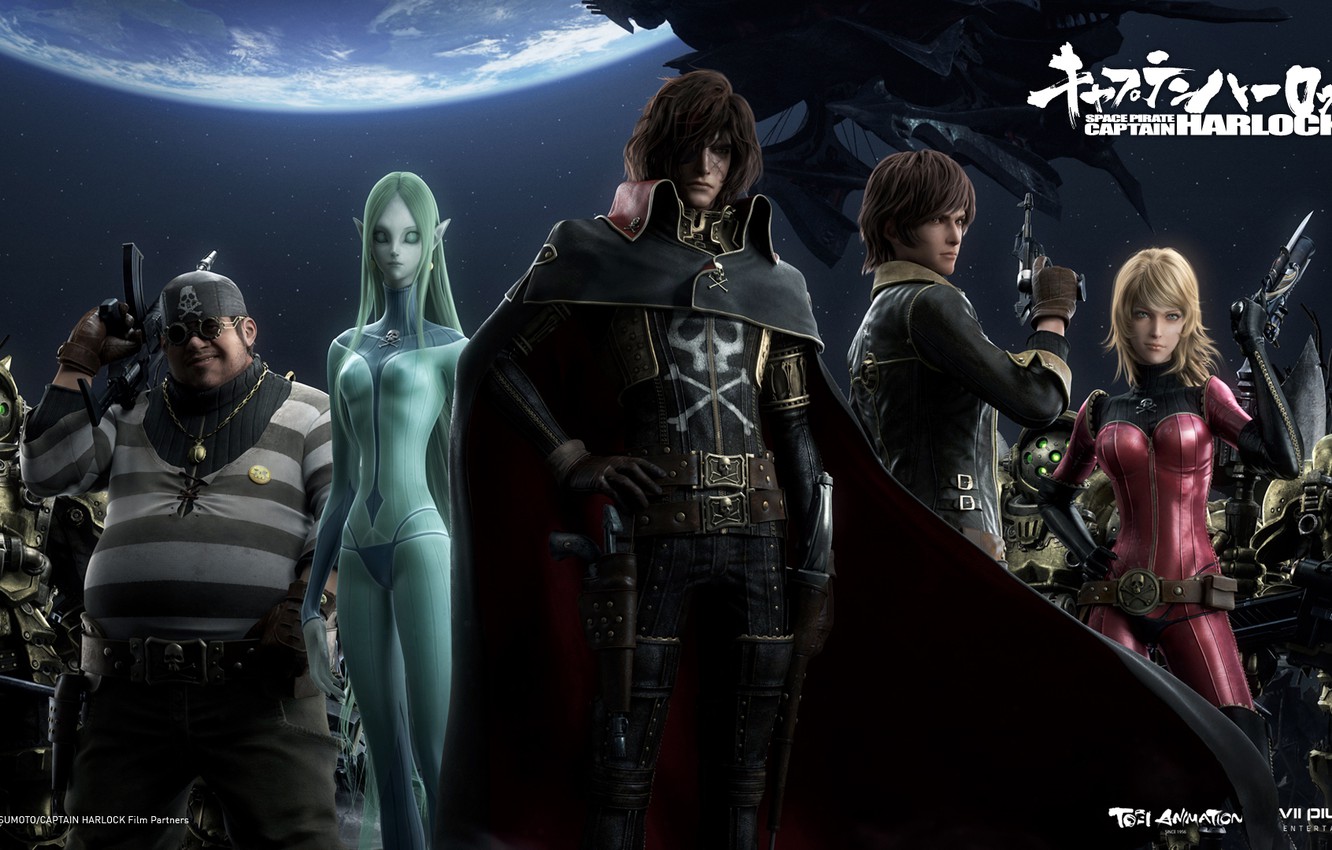 Captain Harlock Wallpapers - Wallpaper Cave