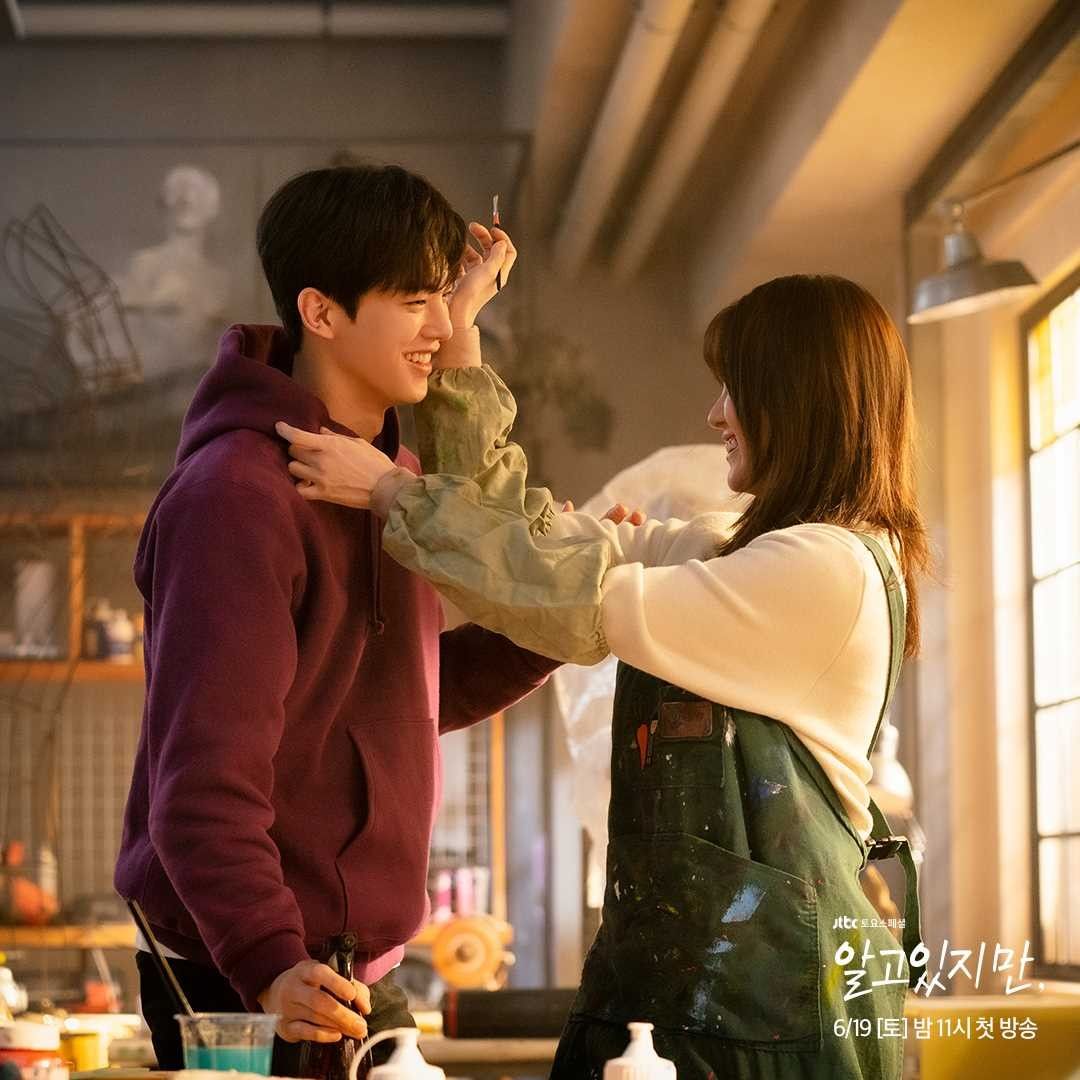 Nevertheless Kdrama Wallpapers - Wallpaper Cave