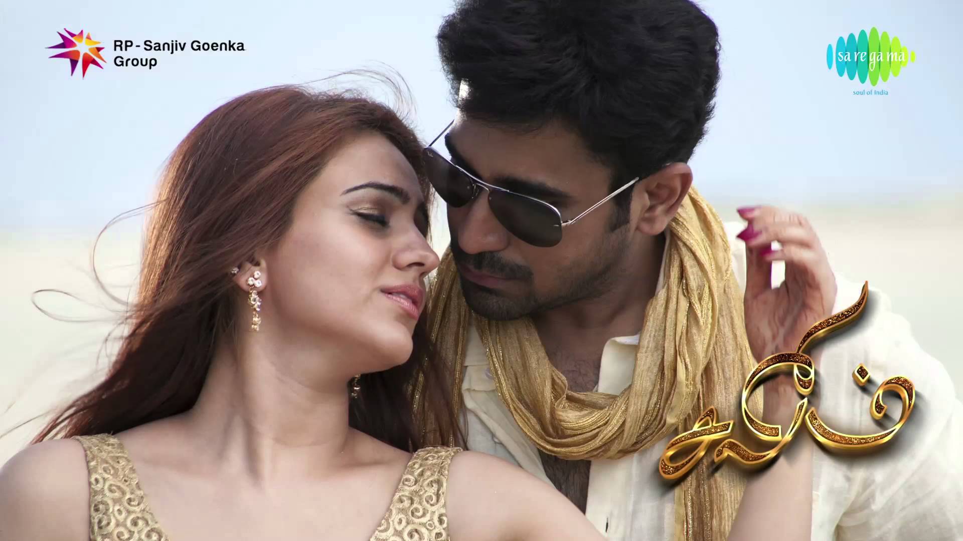 Salim Movie Wallpapers - Wallpaper Cave