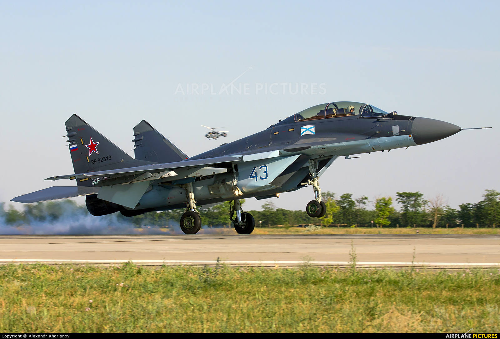 Mikoyan MiG-29K Wallpapers - Wallpaper Cave