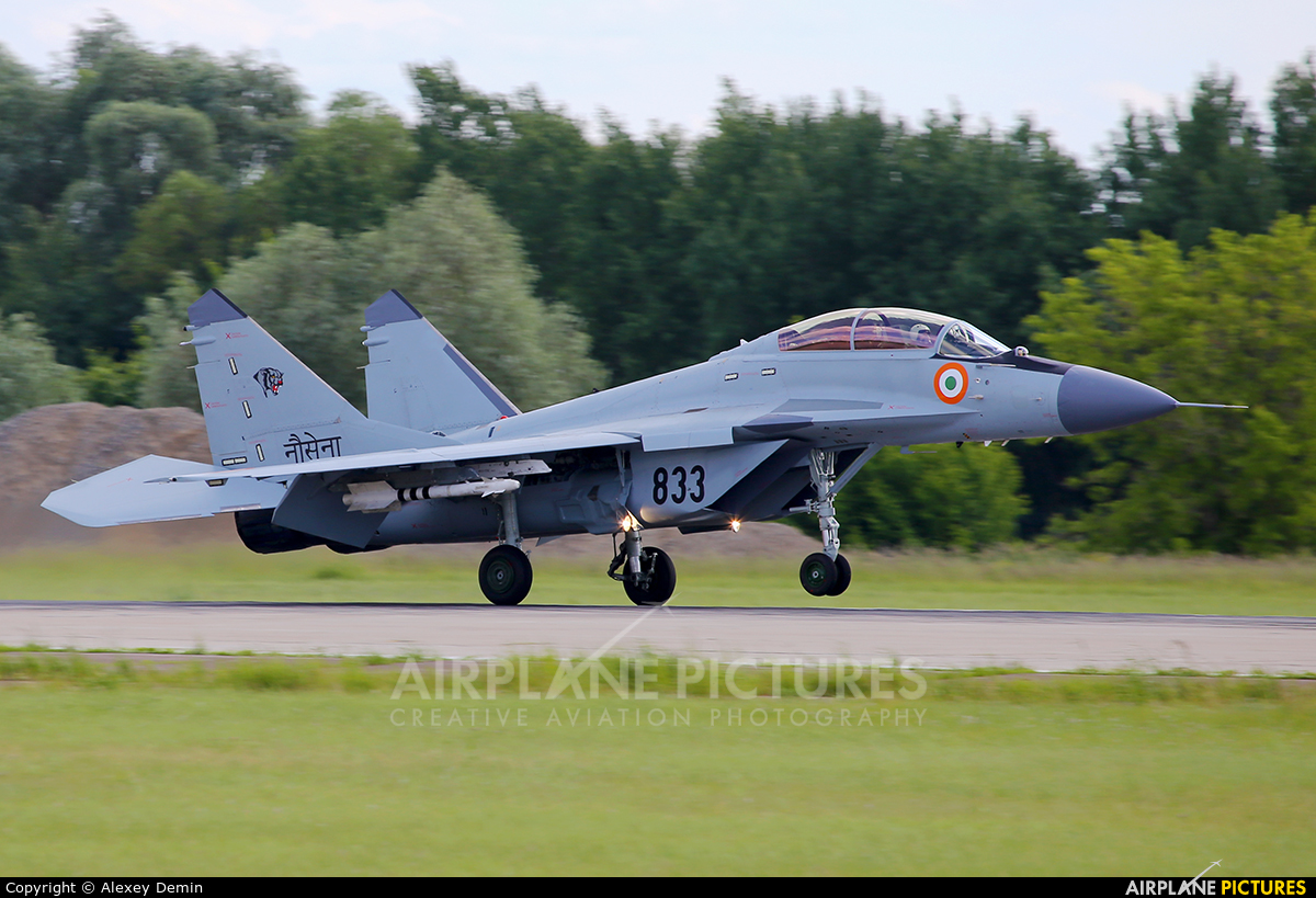 Mikoyan MiG-29K Wallpapers - Wallpaper Cave