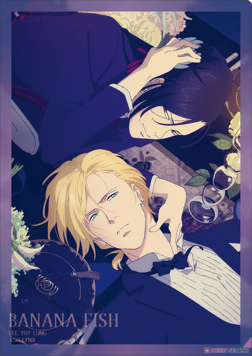 Yut-Lung Wallpapers - Wallpaper Cave