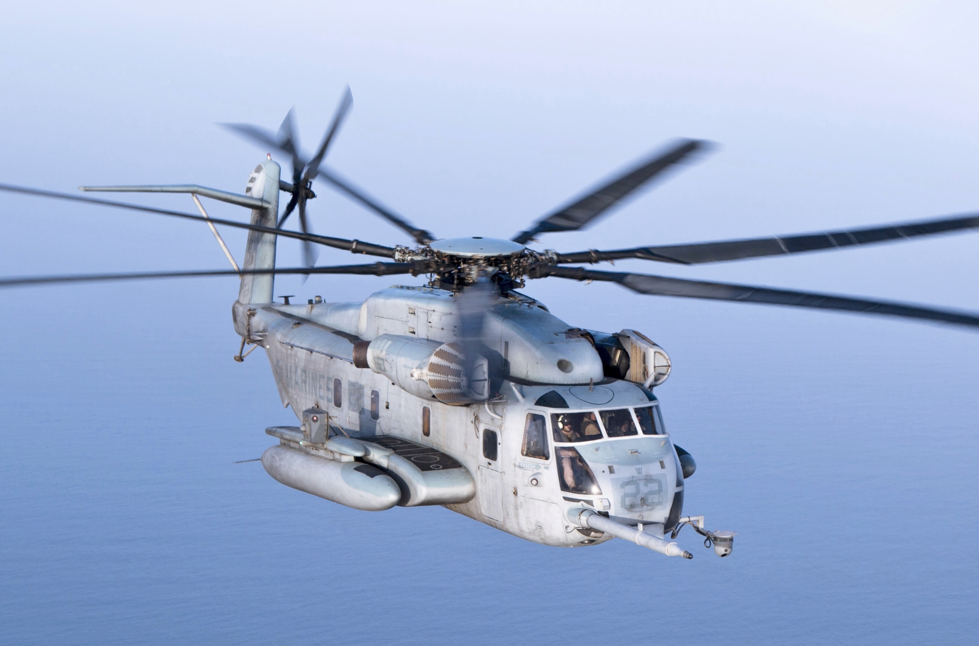 Sikorsky MH-53 Wallpapers - Wallpaper Cave