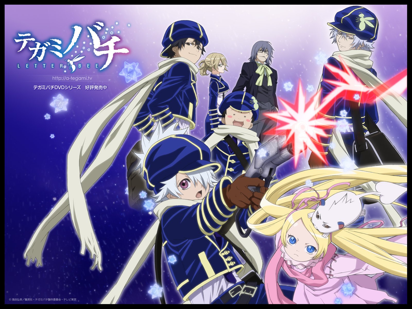 Tegami Bachi Wallpapers - Wallpaper Cave