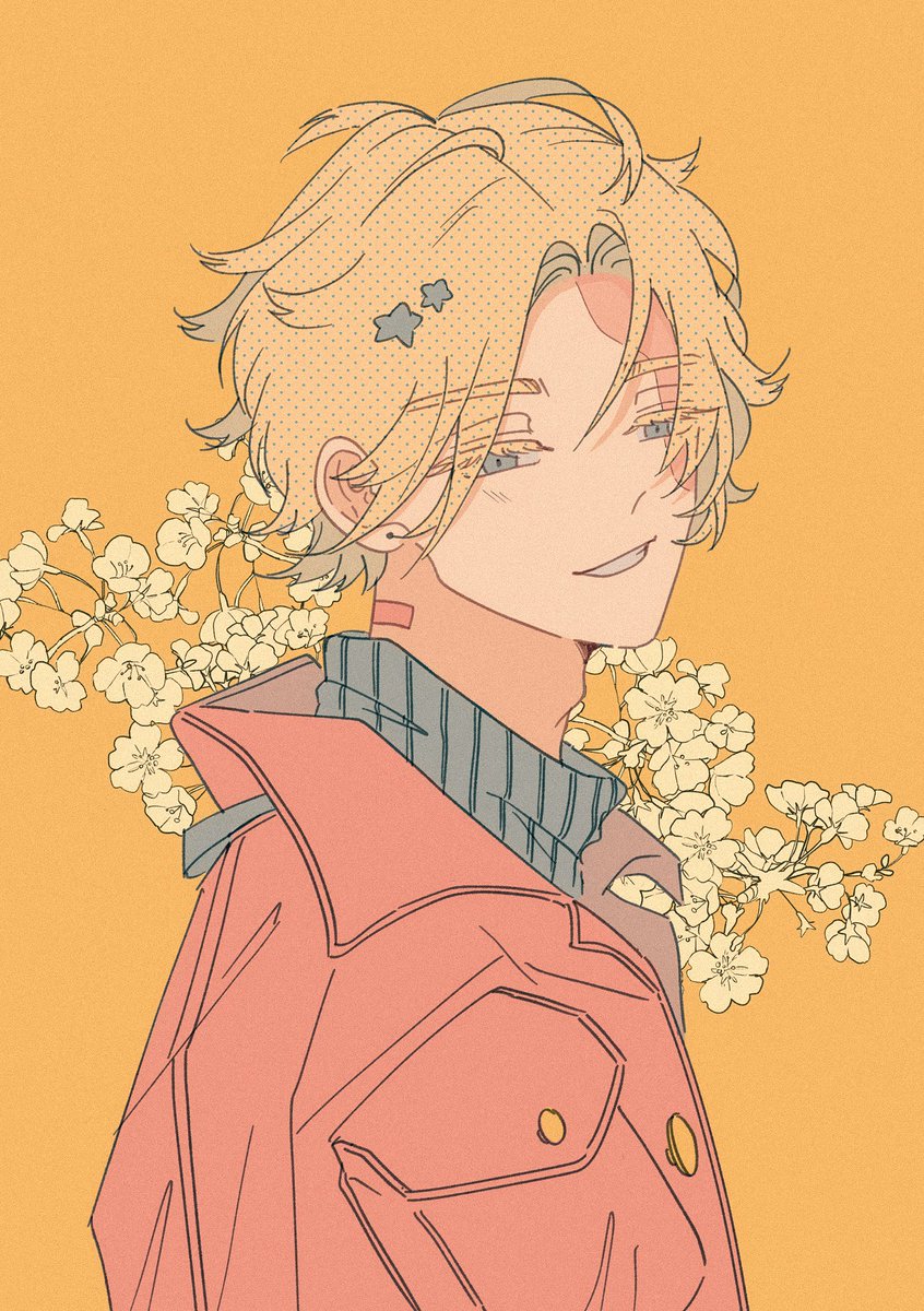 Inupi Wallpapers - Wallpaper Cave