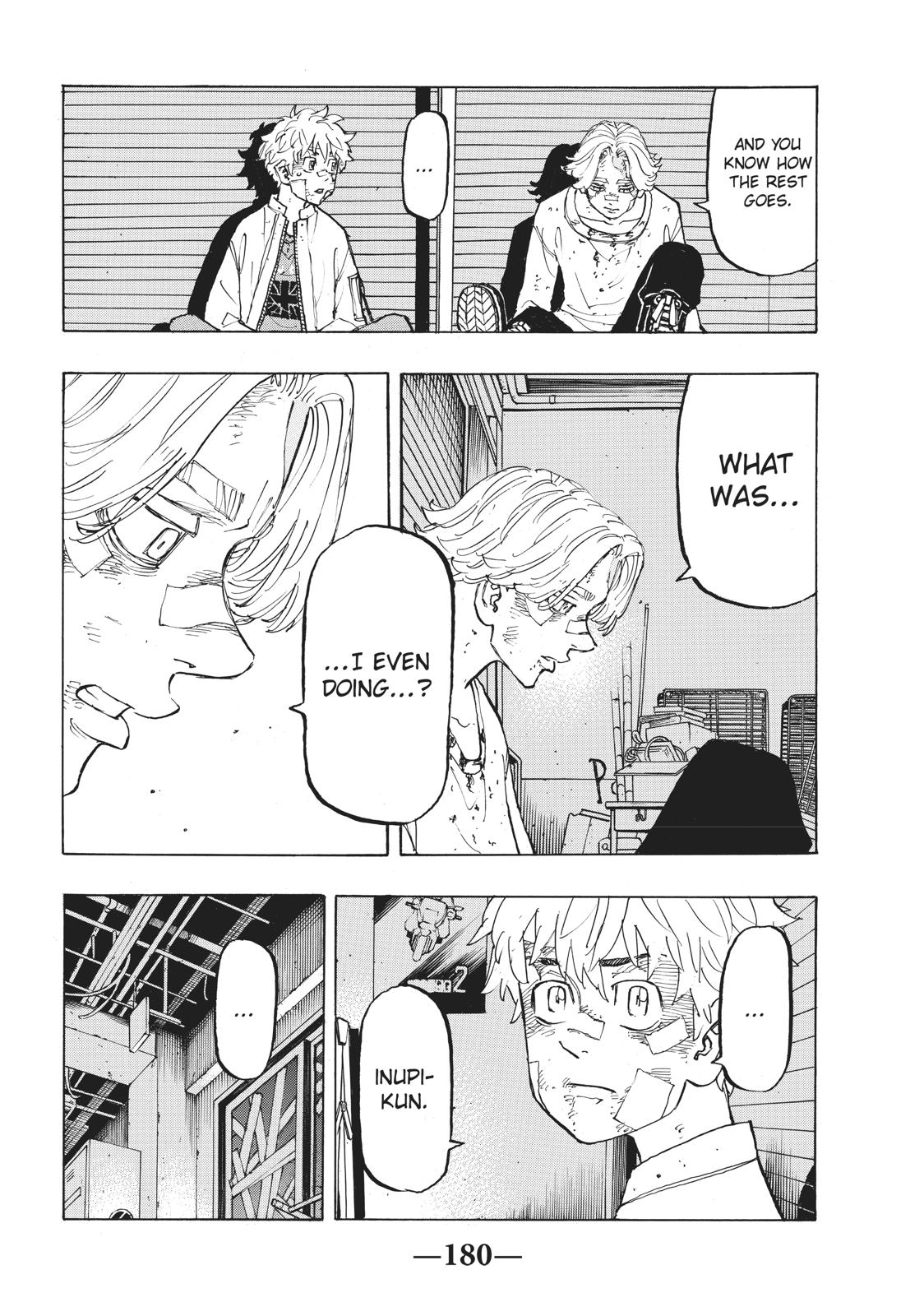 Inupi Wallpapers - Wallpaper Cave