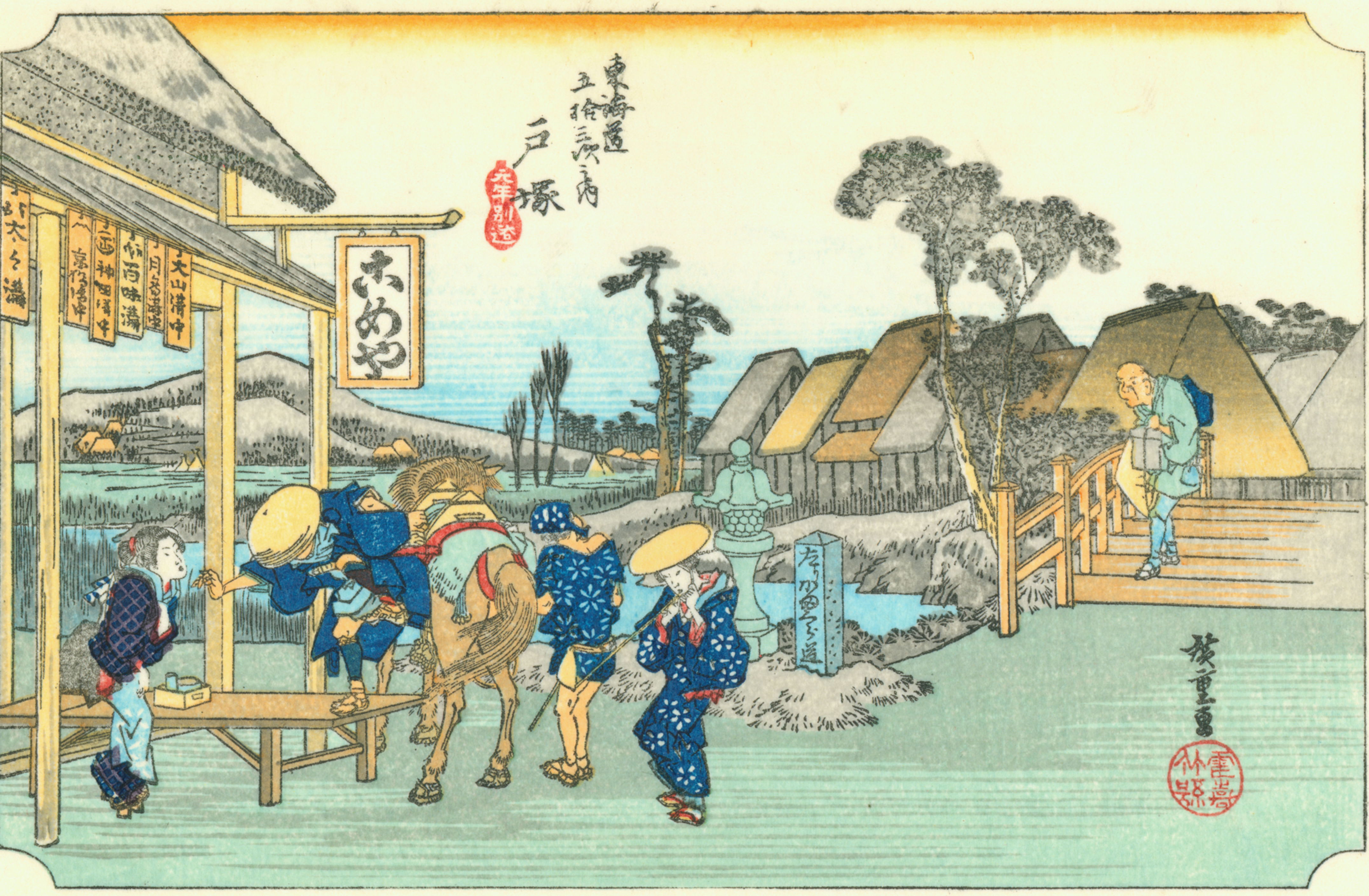 Hiroshige Wallpapers - Wallpaper Cave