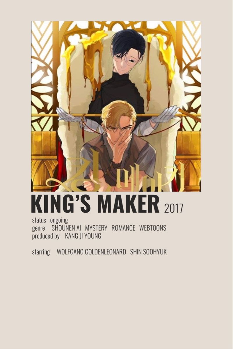 King’s Maker Wallpapers - Wallpaper Cave