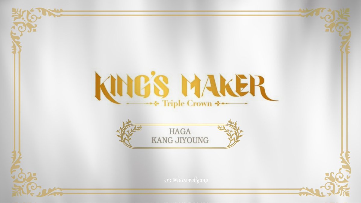 King’s Maker Wallpapers - Wallpaper Cave