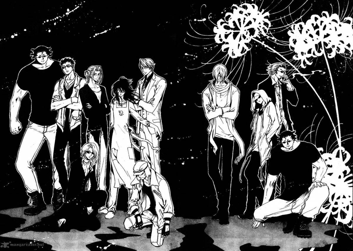 Gate 7 Wallpapers - Wallpaper Cave