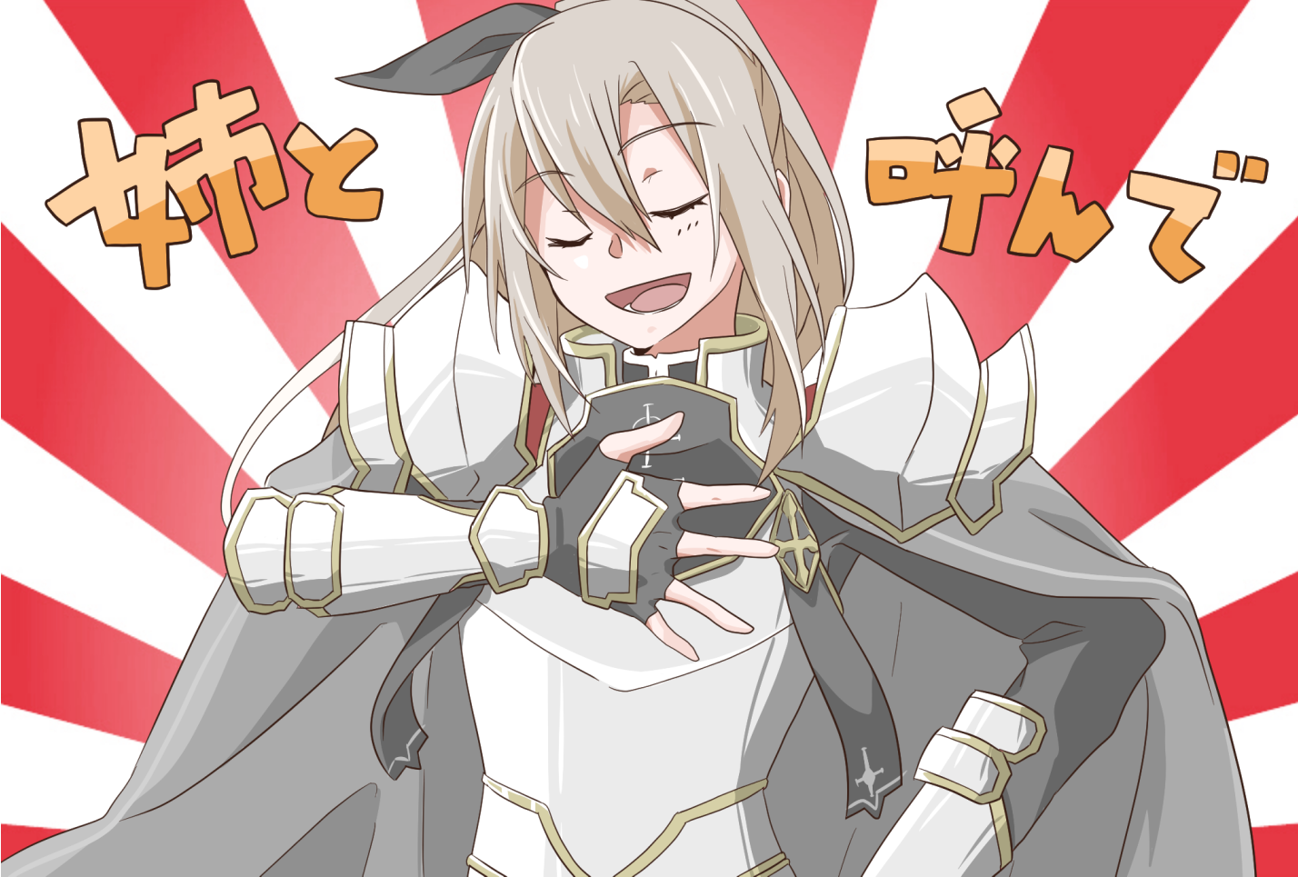 Eydis Wallpapers - Wallpaper Cave