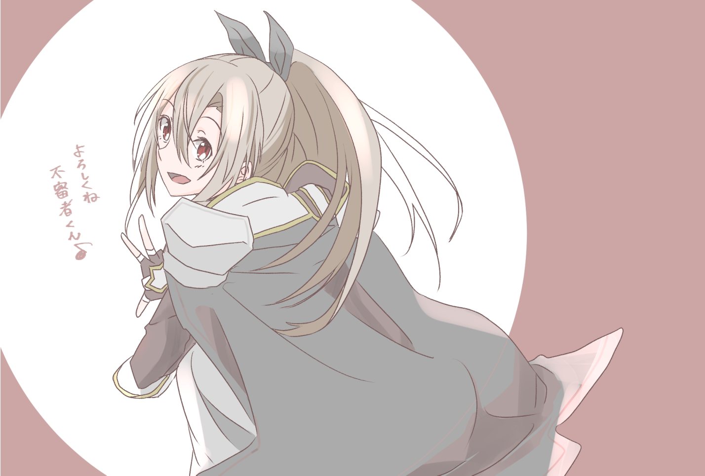 Eydis Wallpapers - Wallpaper Cave