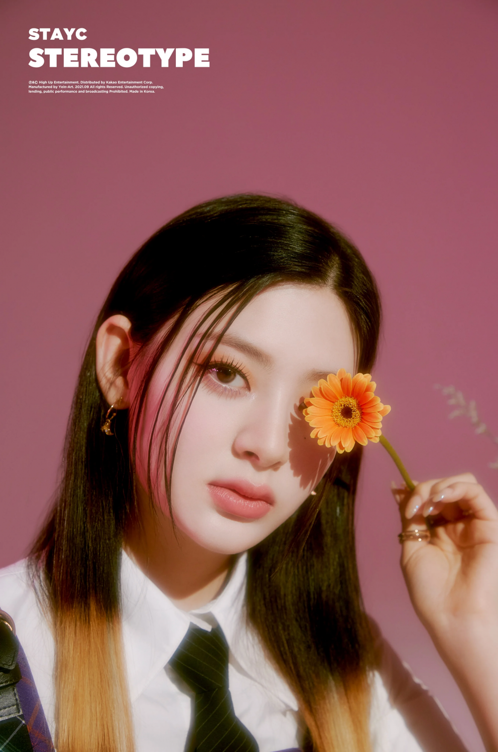 Seeun Wallpapers - Wallpaper Cave