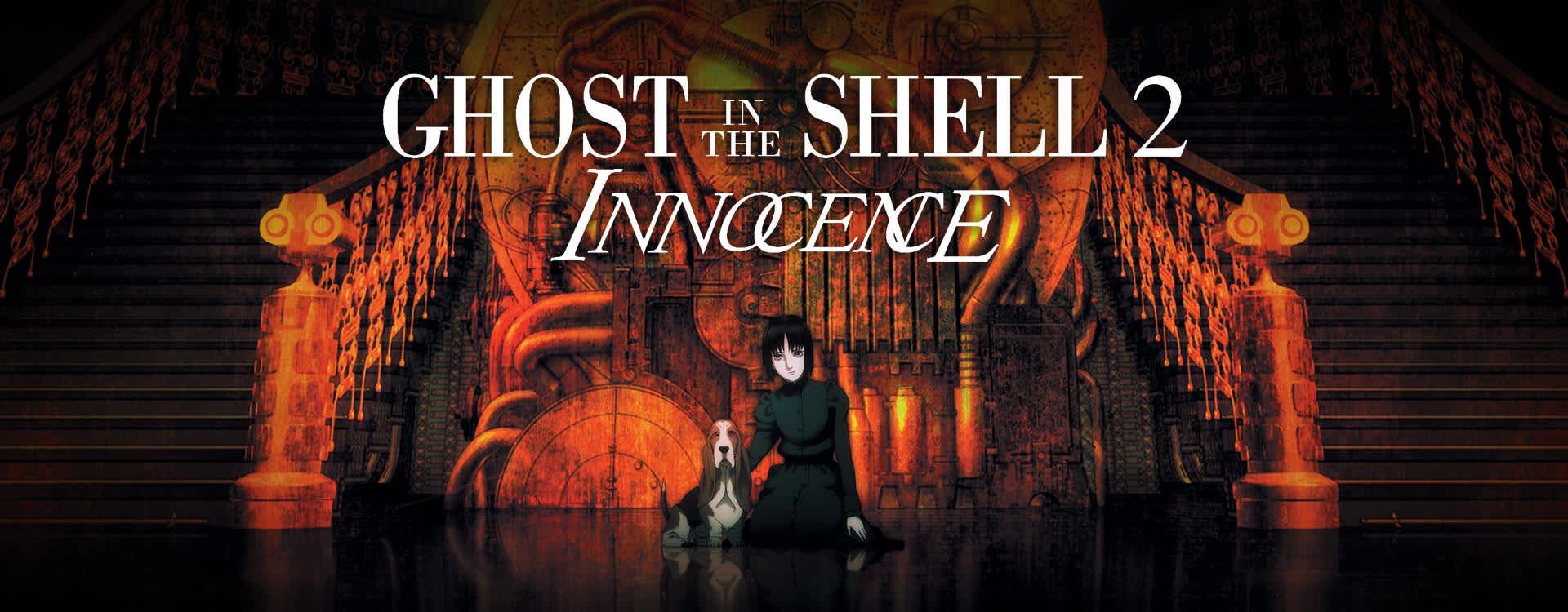 Ghost In The Shell 2: Innocence Wallpapers - Wallpaper Cave
