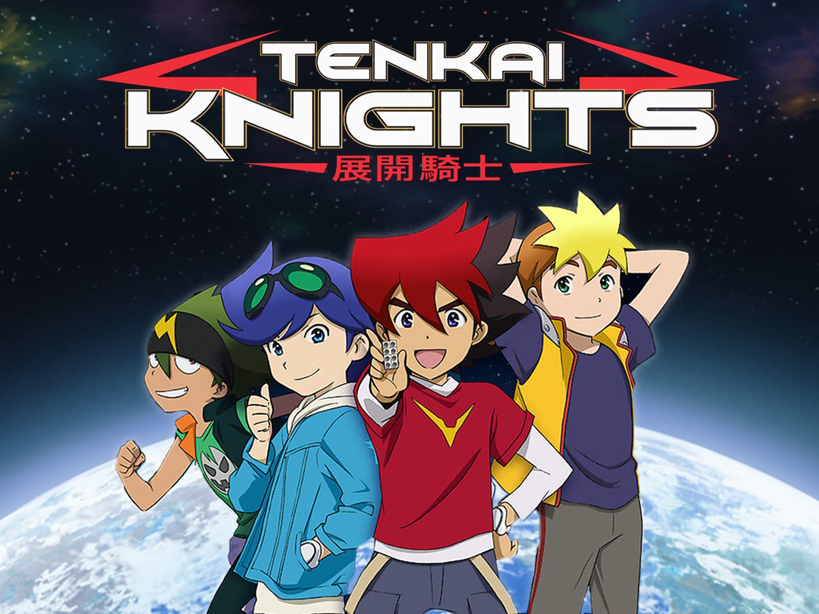 Tenkai Knights Wallpapers - Wallpaper Cave
