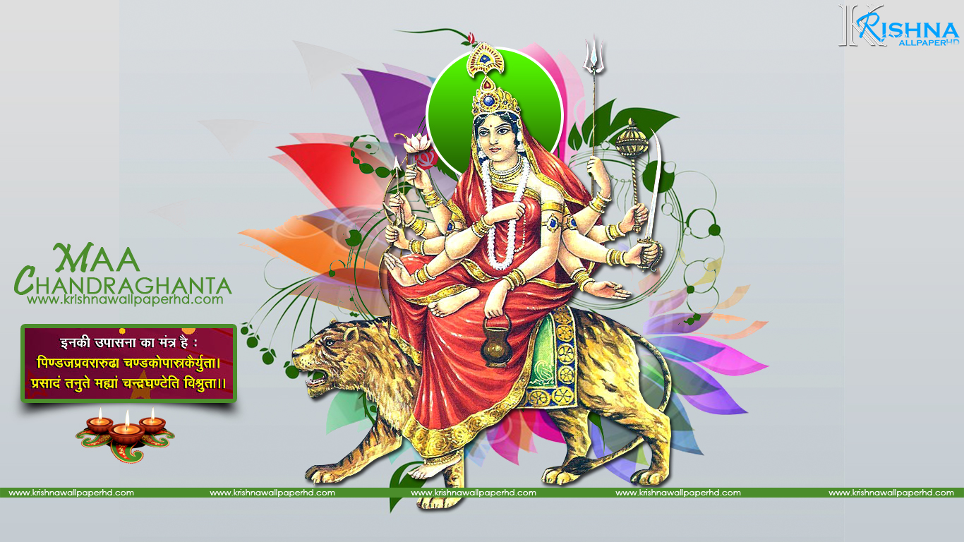 Chandraghanta Wallpapers - Wallpaper Cave