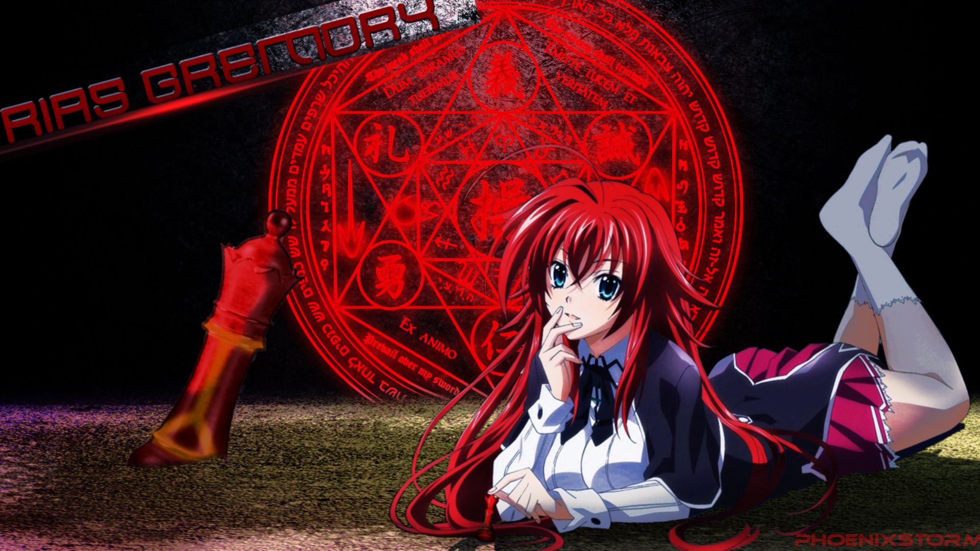 Desktop High School DXD Wallpapers - Wallpaper Cave