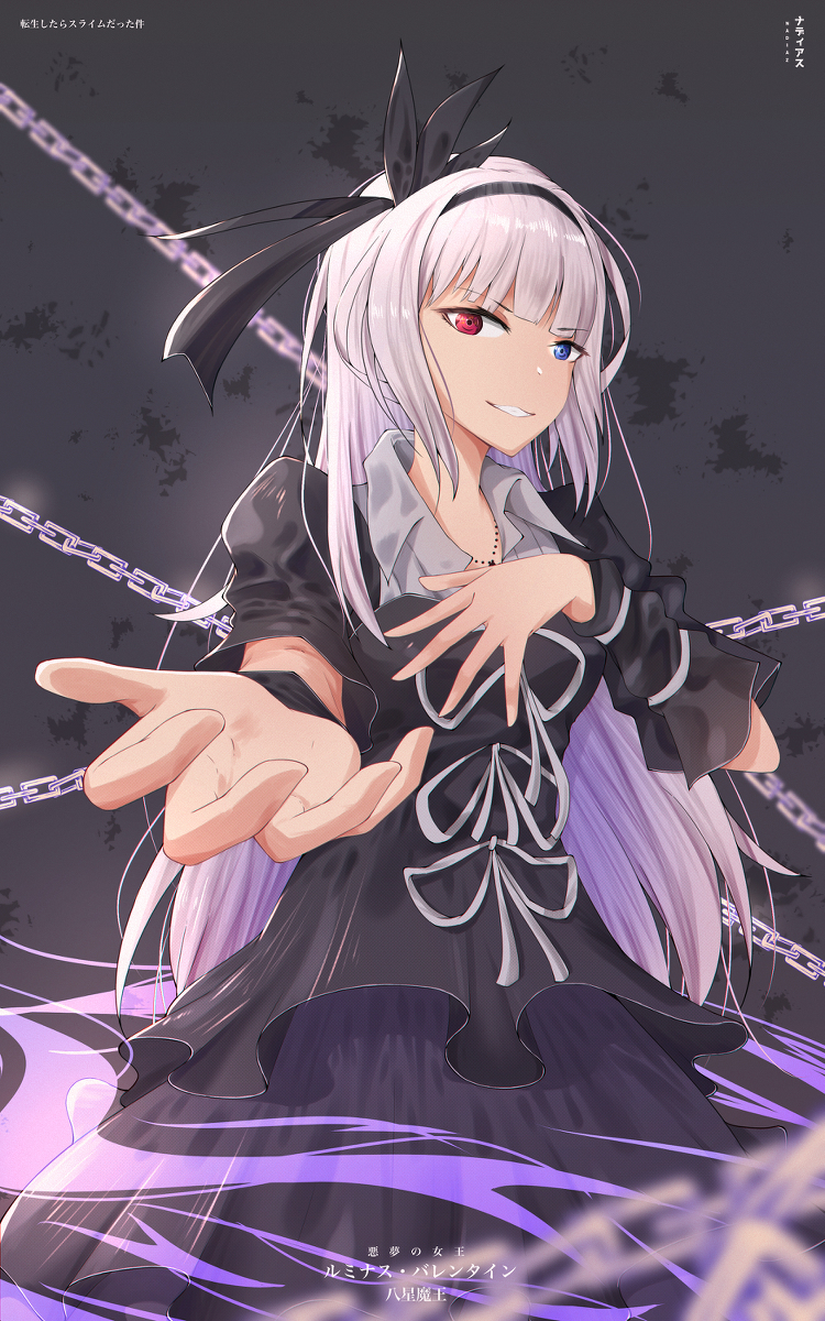 Ruminas Wallpapers - Wallpaper Cave