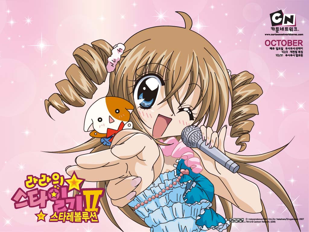 Kirarin Revolution Wallpapers - Wallpaper Cave