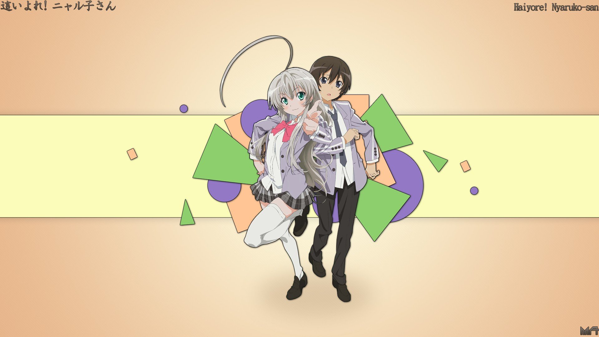 Haiyore! Nyaruko-San Wallpapers - Wallpaper Cave