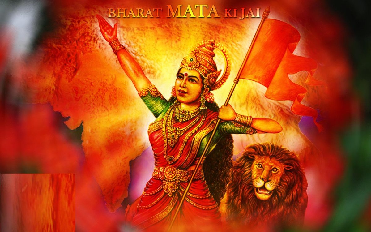 Bharath Matha Wallpapers - Wallpaper Cave