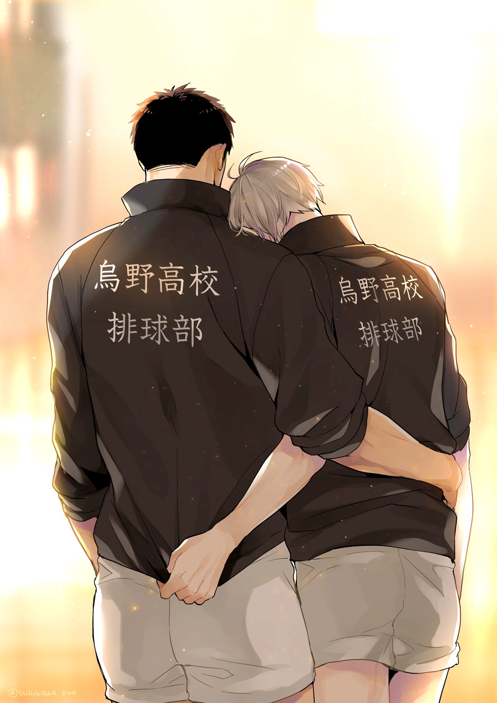 Suga X Daichi Wallpapers - Wallpaper Cave