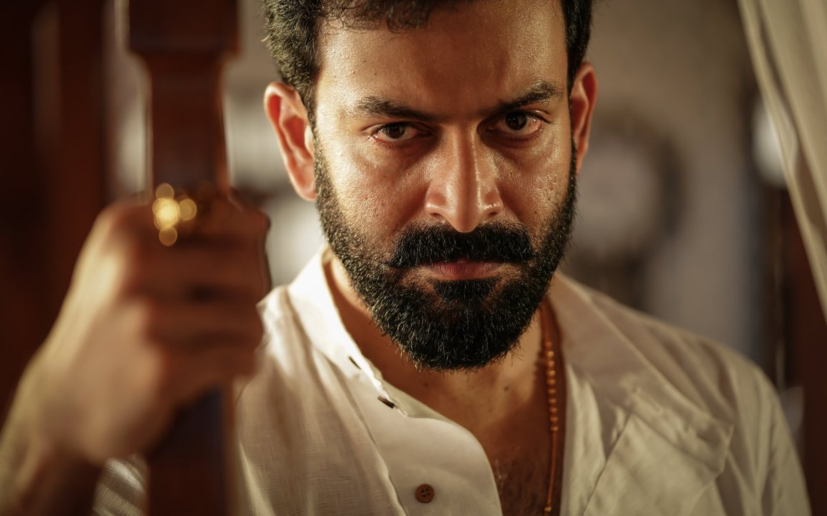 Kaduva Wallpapers - Wallpaper Cave