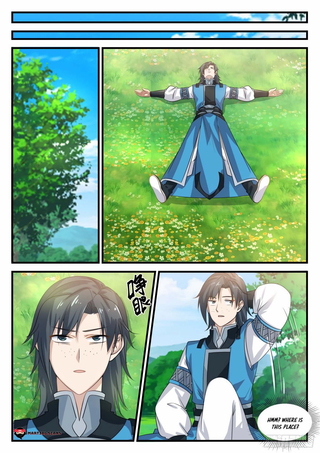 Yang Kai Wallpapers - Wallpaper Cave