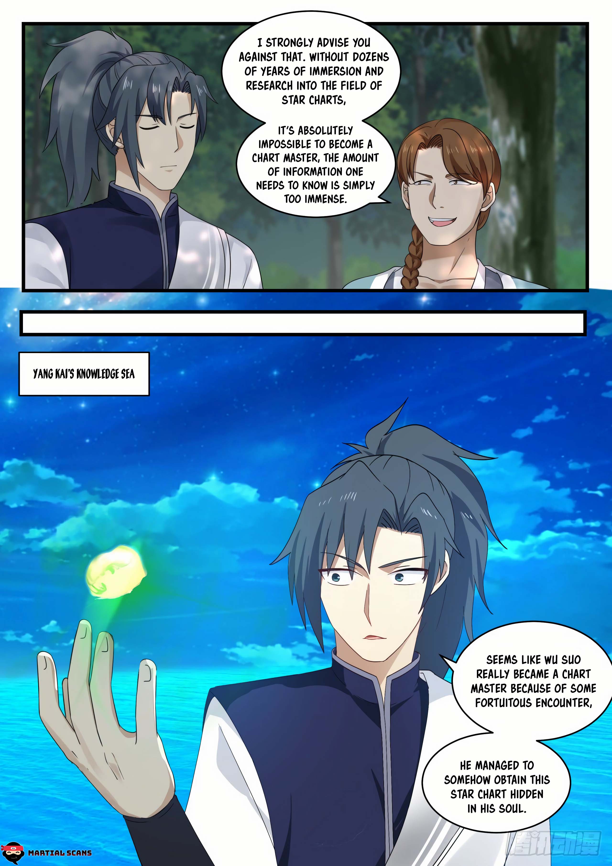 Yang Kai Wallpapers - Wallpaper Cave