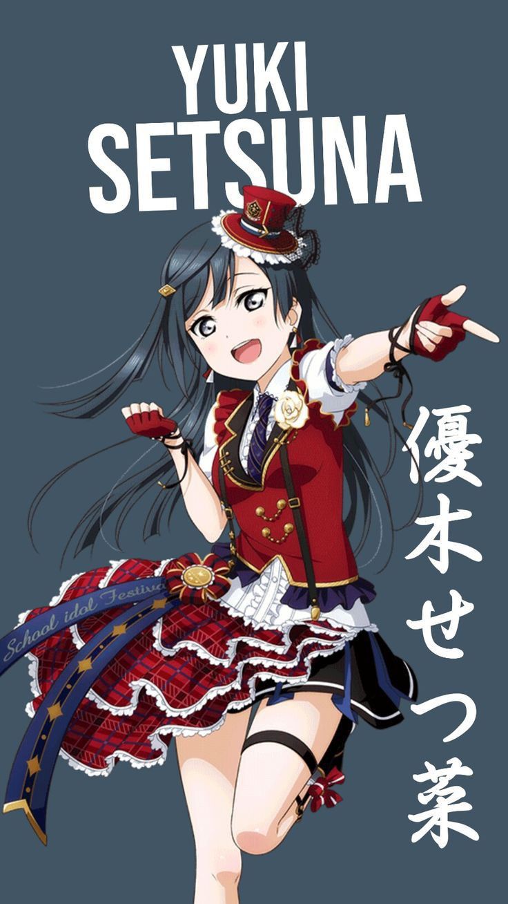 Setsuna Yuki Wallpapers - Wallpaper Cave