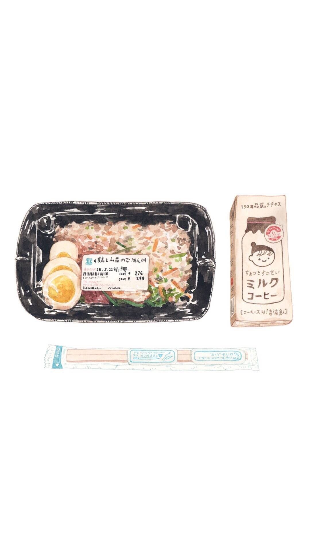 Bento Box Wallpapers - Wallpaper Cave