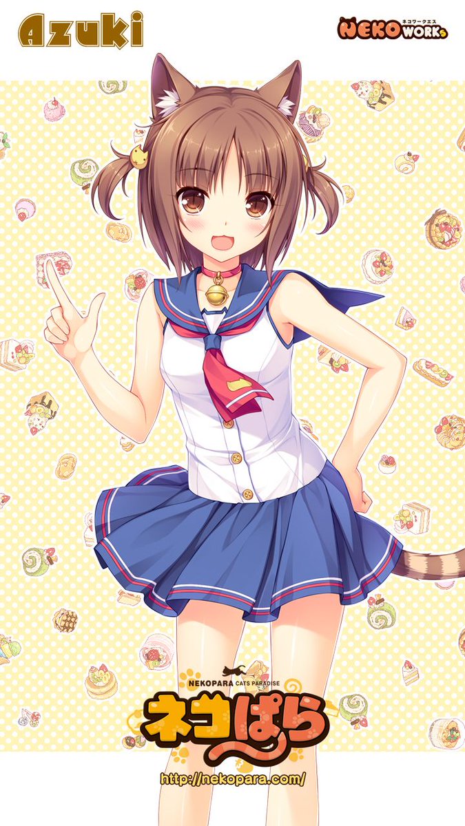 Azuki Nekopara Wallpapers - Wallpaper Cave