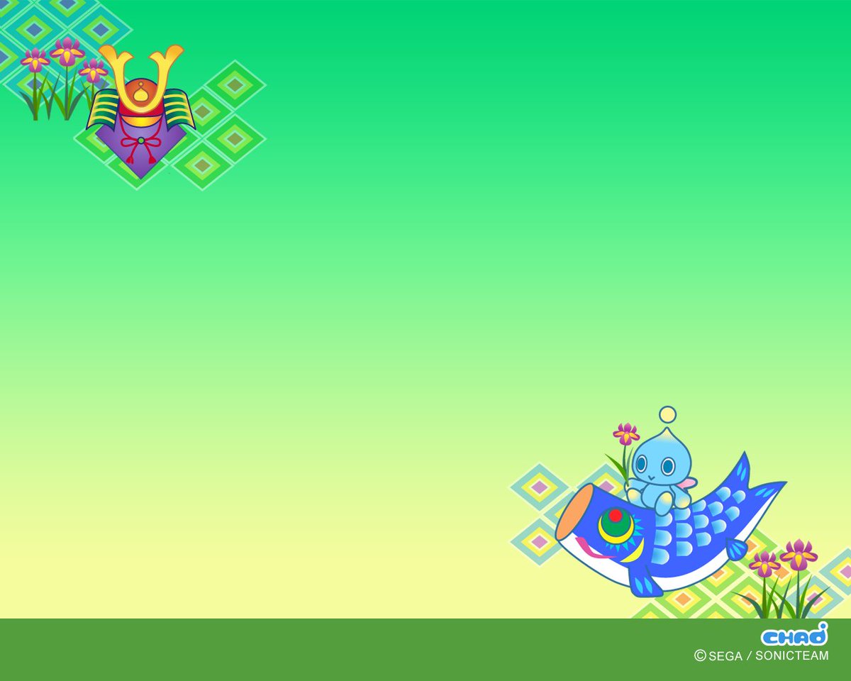 Early 2000s Wallpapers - Wallpaper Cave