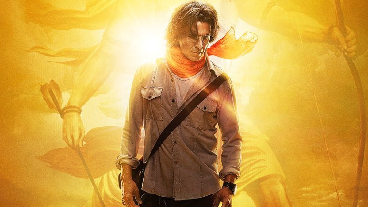 Ram Setu Wallpapers - Wallpaper Cave