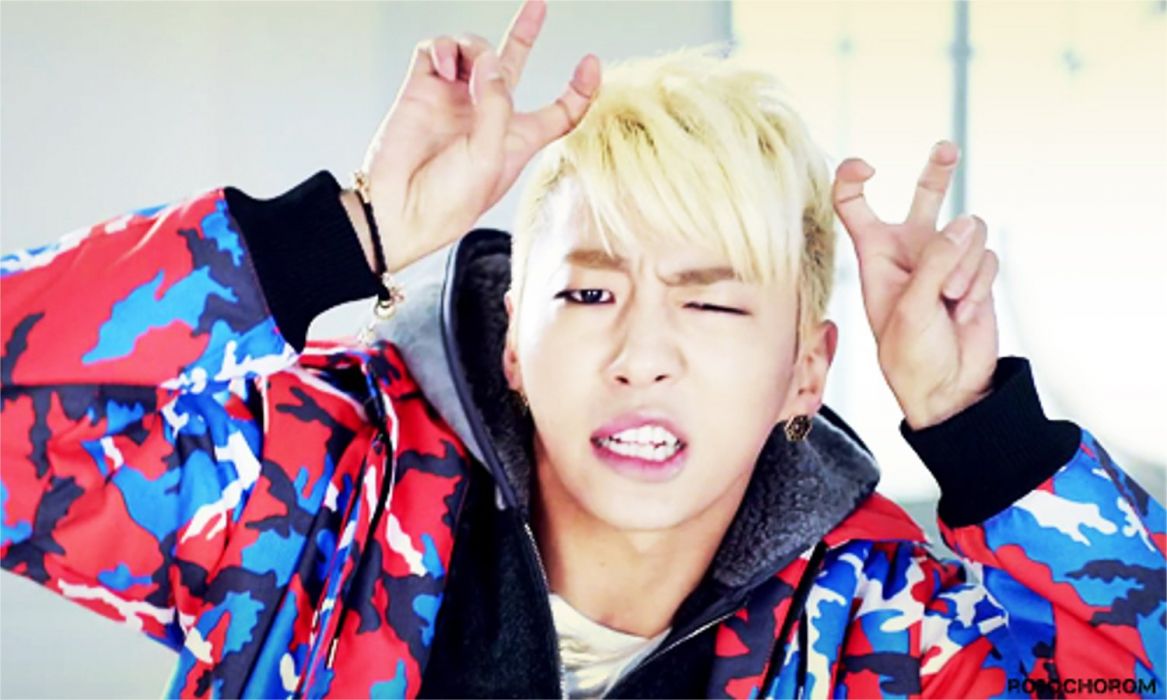Yong Guk Wallpapers - Wallpaper Cave