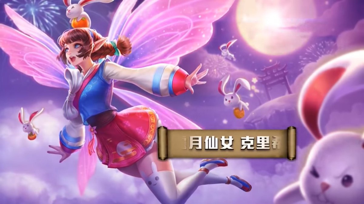 Krixi Wallpapers - Wallpaper Cave