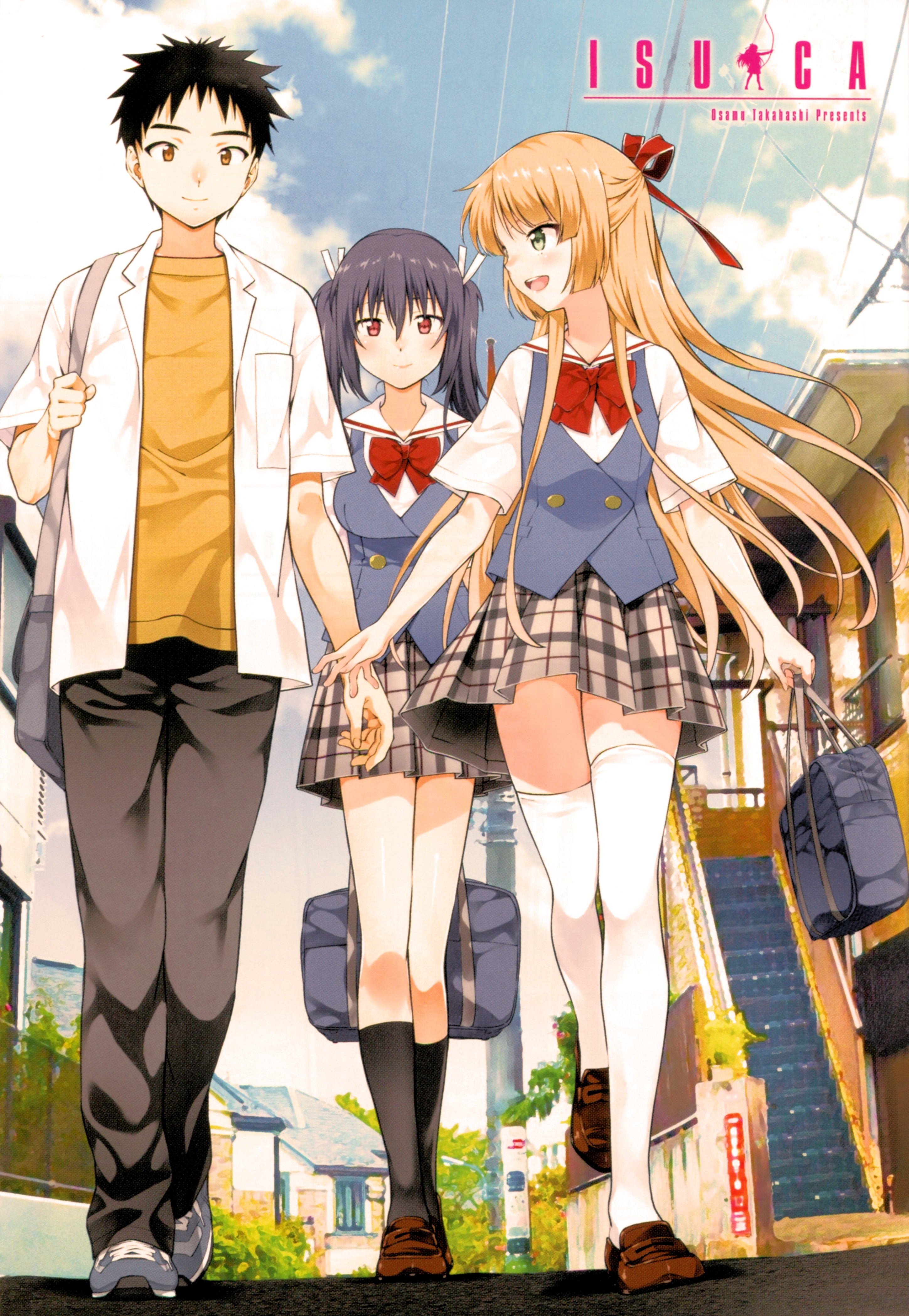 Isuca Wallpapers - Wallpaper Cave