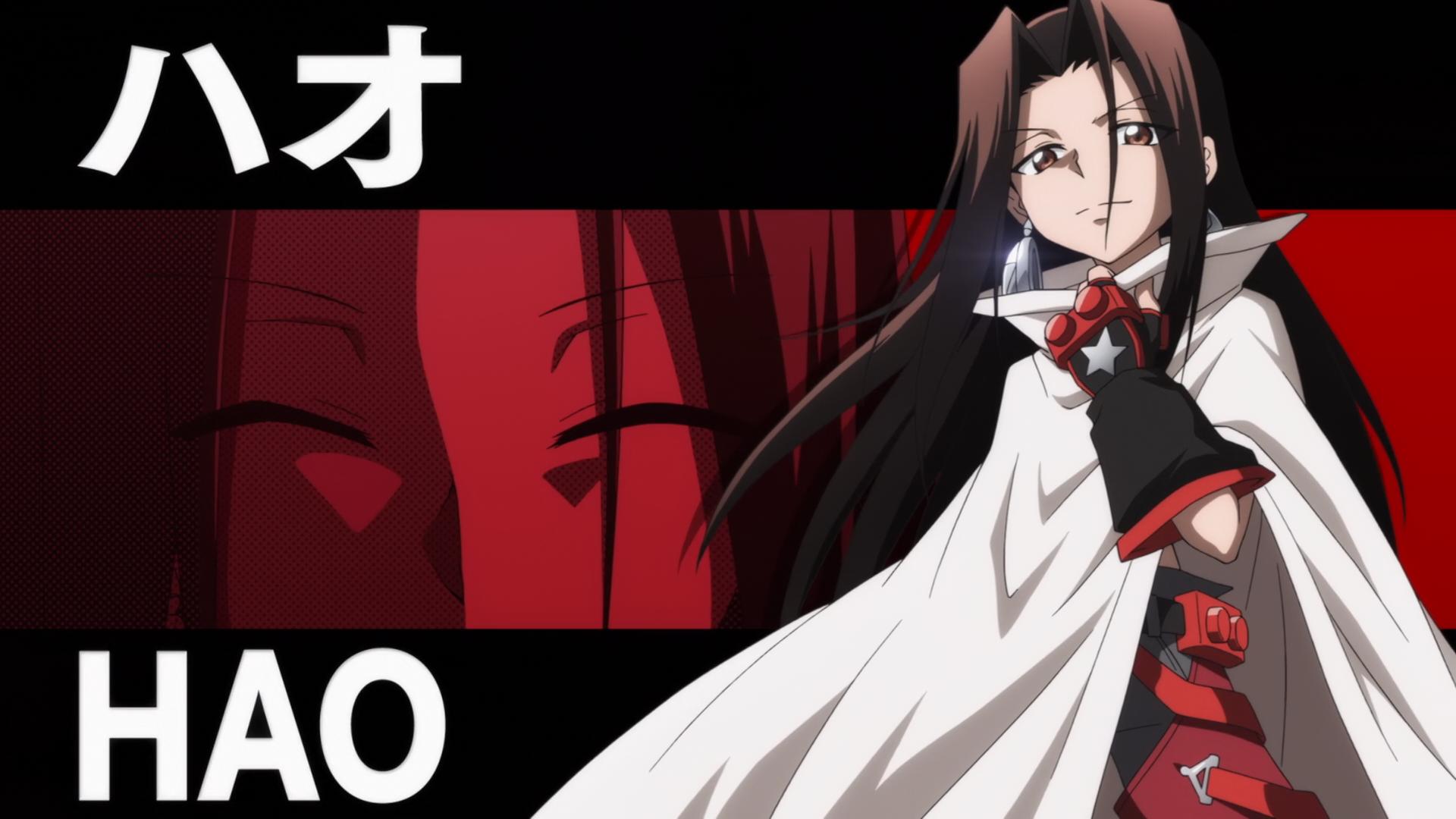 Hao Asakura Wallpapers - Wallpaper Cave