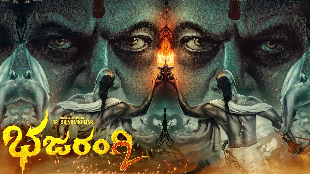 Bajarangi 2 Wallpapers - Wallpaper Cave