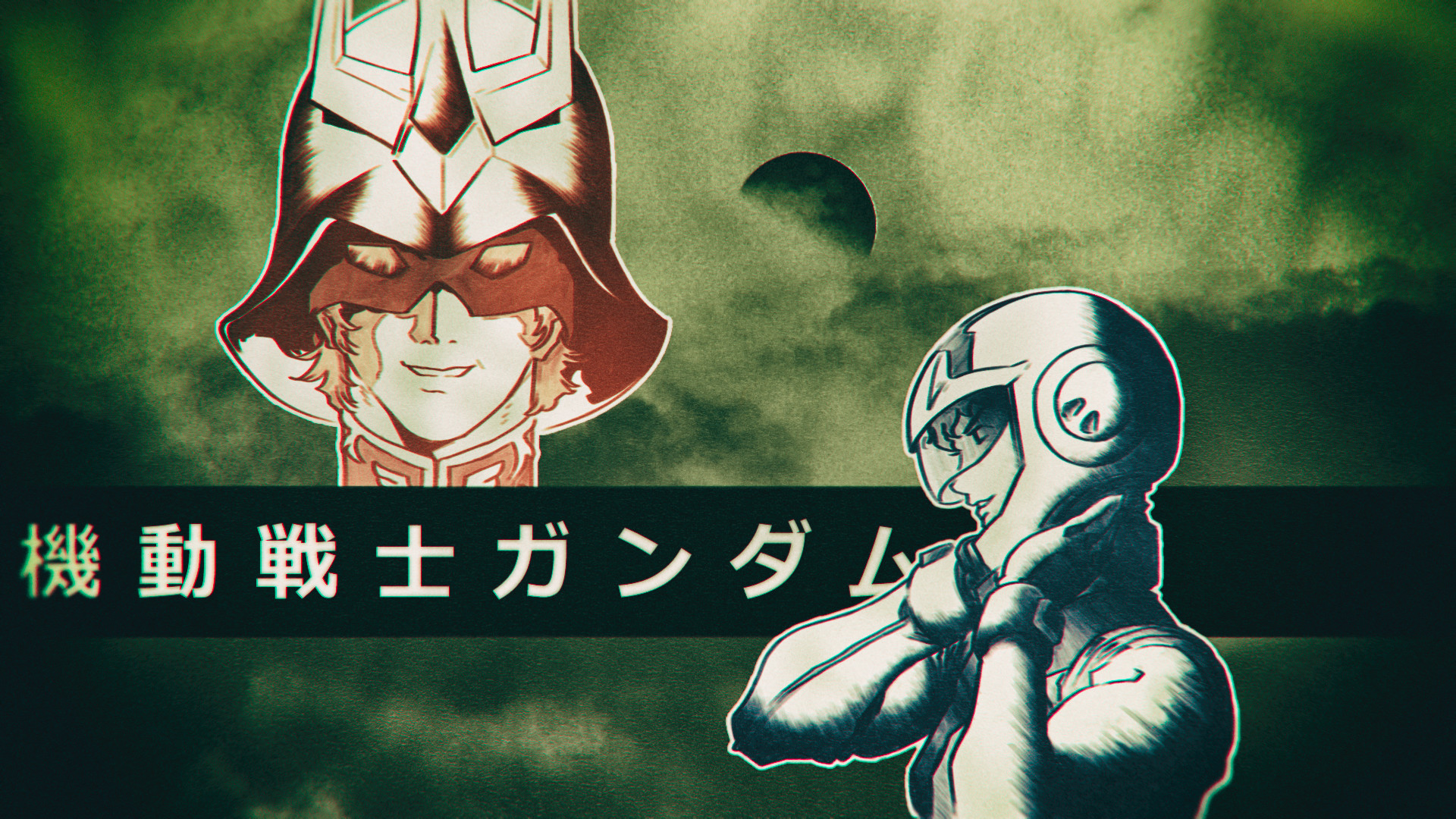 Amuro Ray Wallpapers - Wallpaper Cave