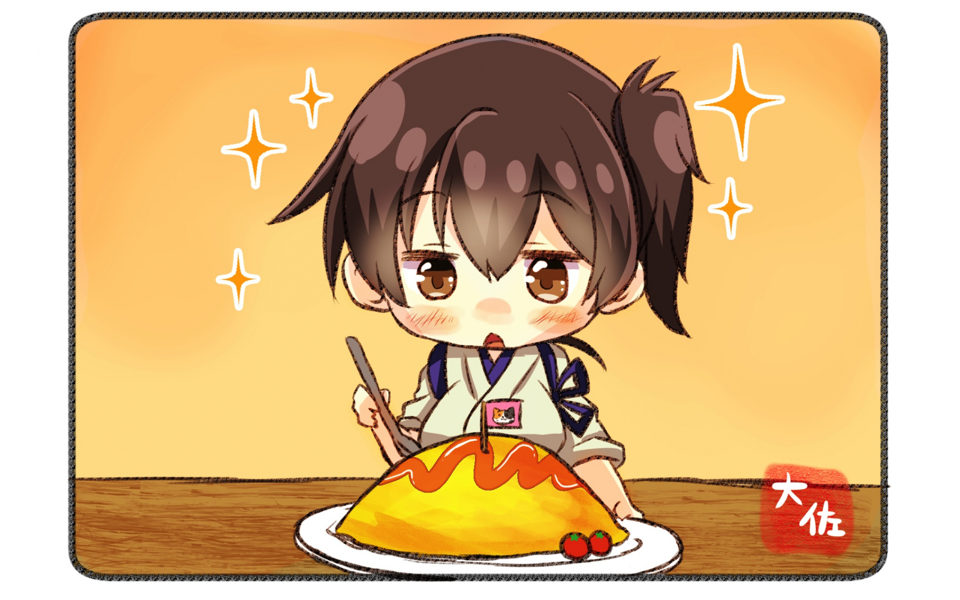 Chibi Eating Food