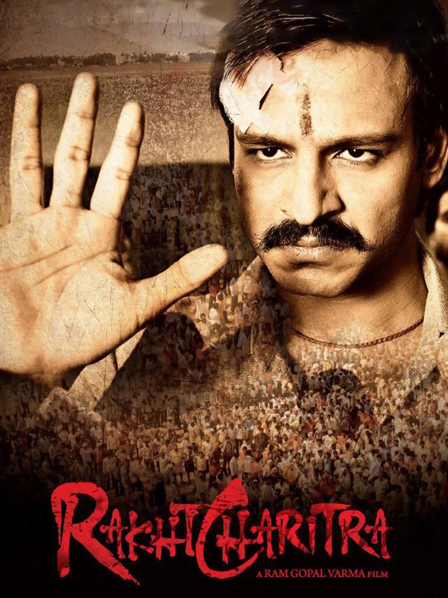 Rakta Charitra Wallpapers - Wallpaper Cave