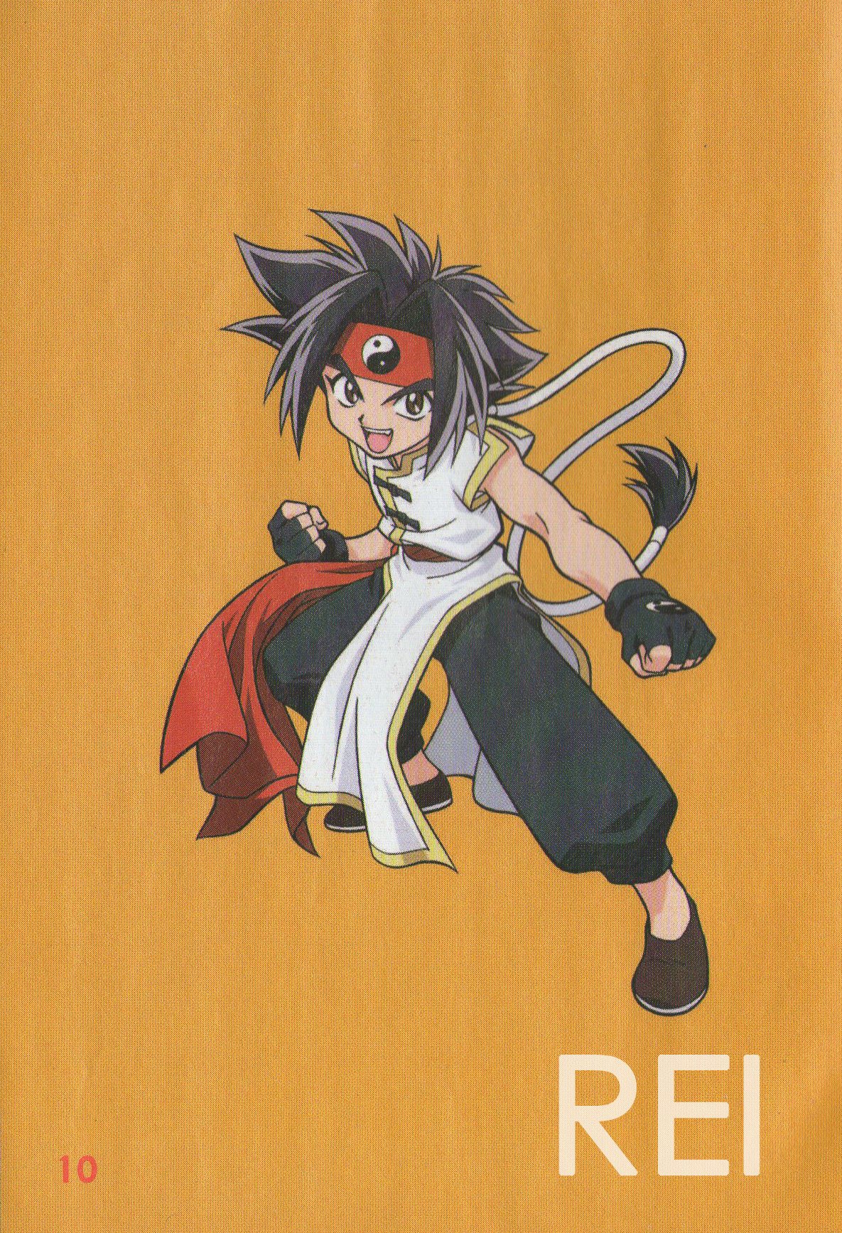 Ray Kon Wallpapers - Wallpaper Cave