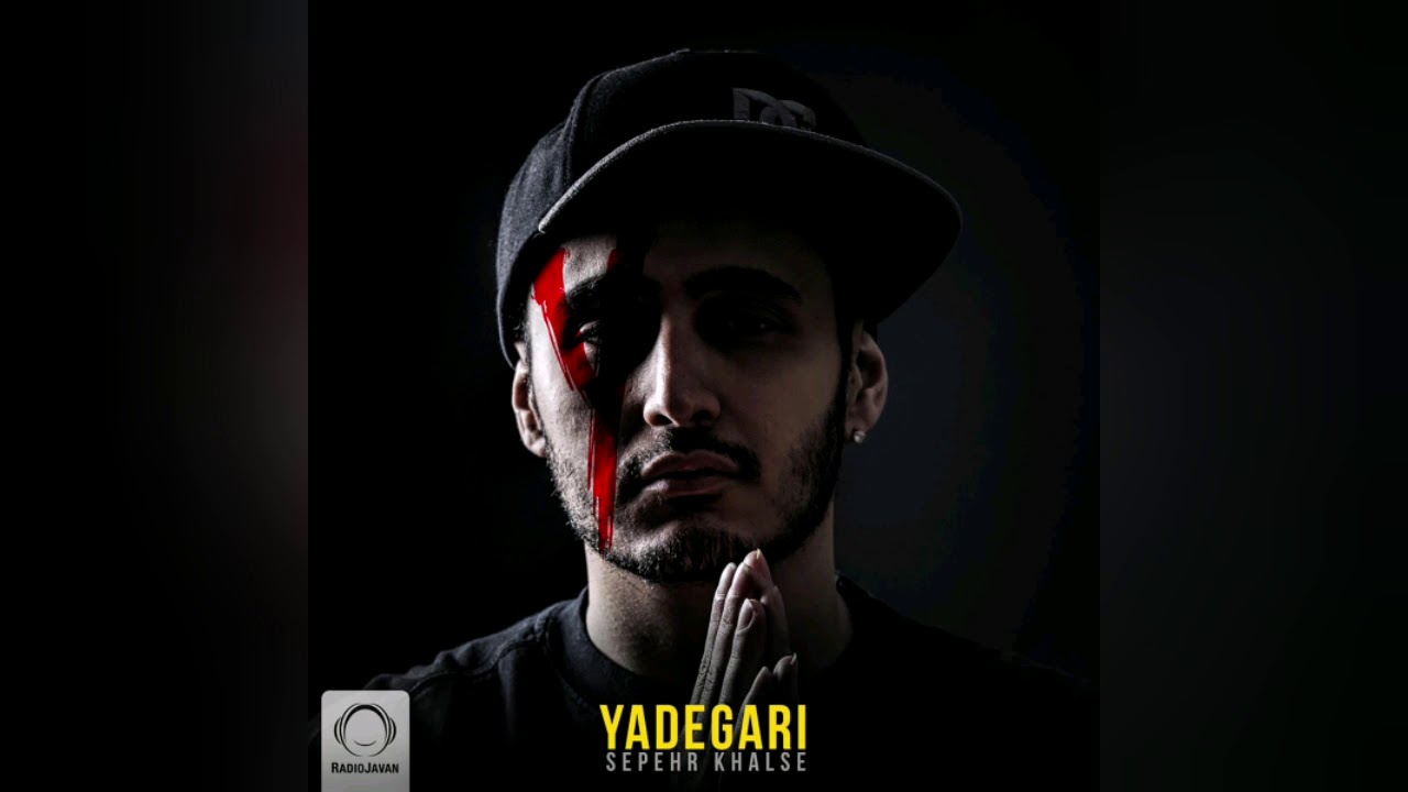 Behzad Leito Wallpapers - Wallpaper Cave