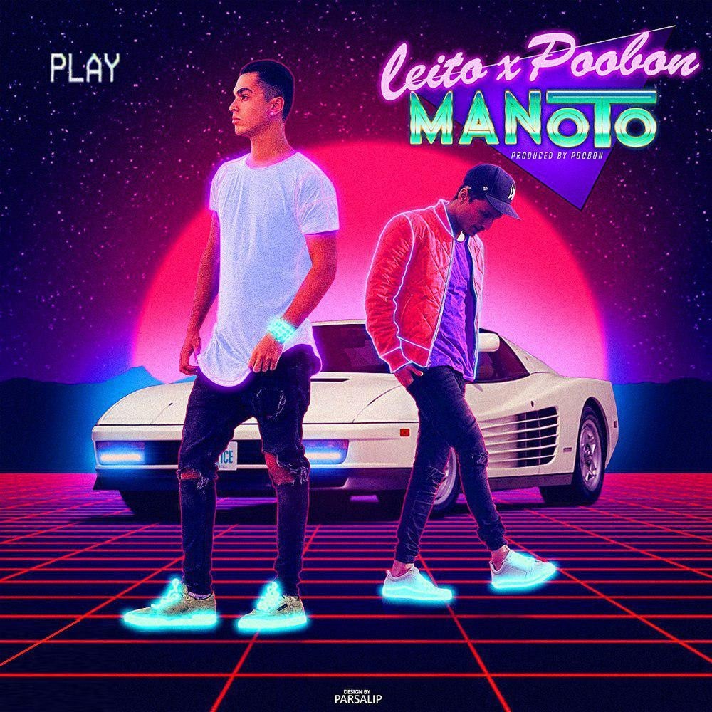 Behzad Leito Wallpapers - Wallpaper Cave